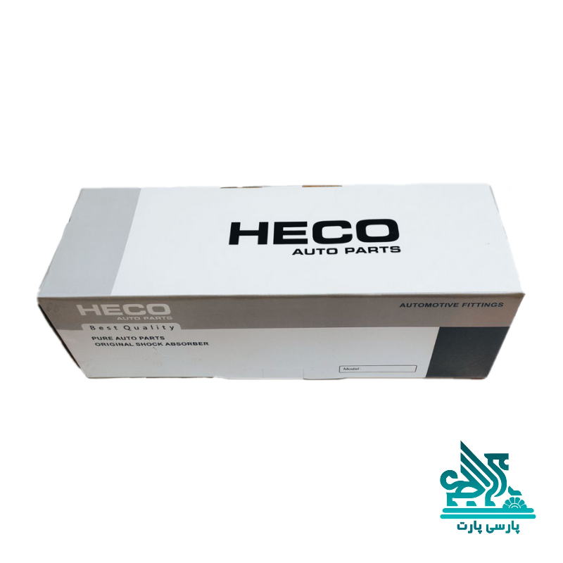 کمک فنر جلو برلیانس H320/H330 بسته بندی 2 عددی (دست) | برند برلیانس - Brilliance | پارسی پارت